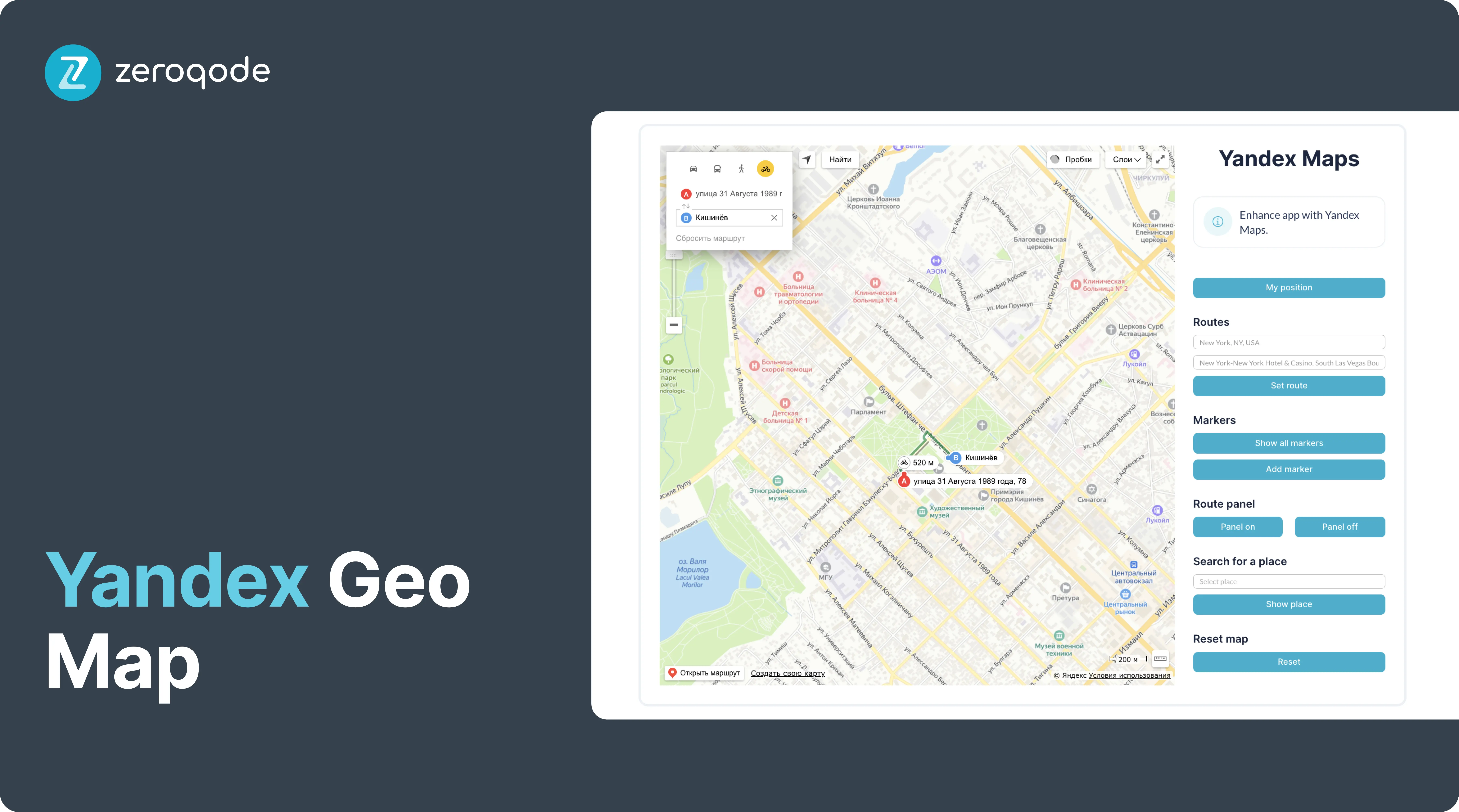 Yandex Geo Map Plugin | Bubble